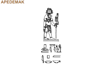 MITOLOGIA EGYPCIA: Apedemak