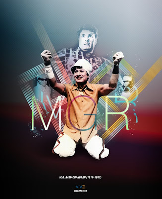 Vive Bros: MGR - Poster Artwork