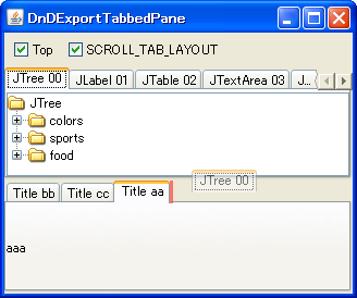 Java Swing Tips: TabTransferHandler