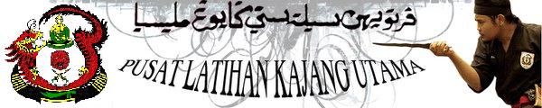 PUSAT LATIHAN GAYONG KAJANG UTAMA - PLKU