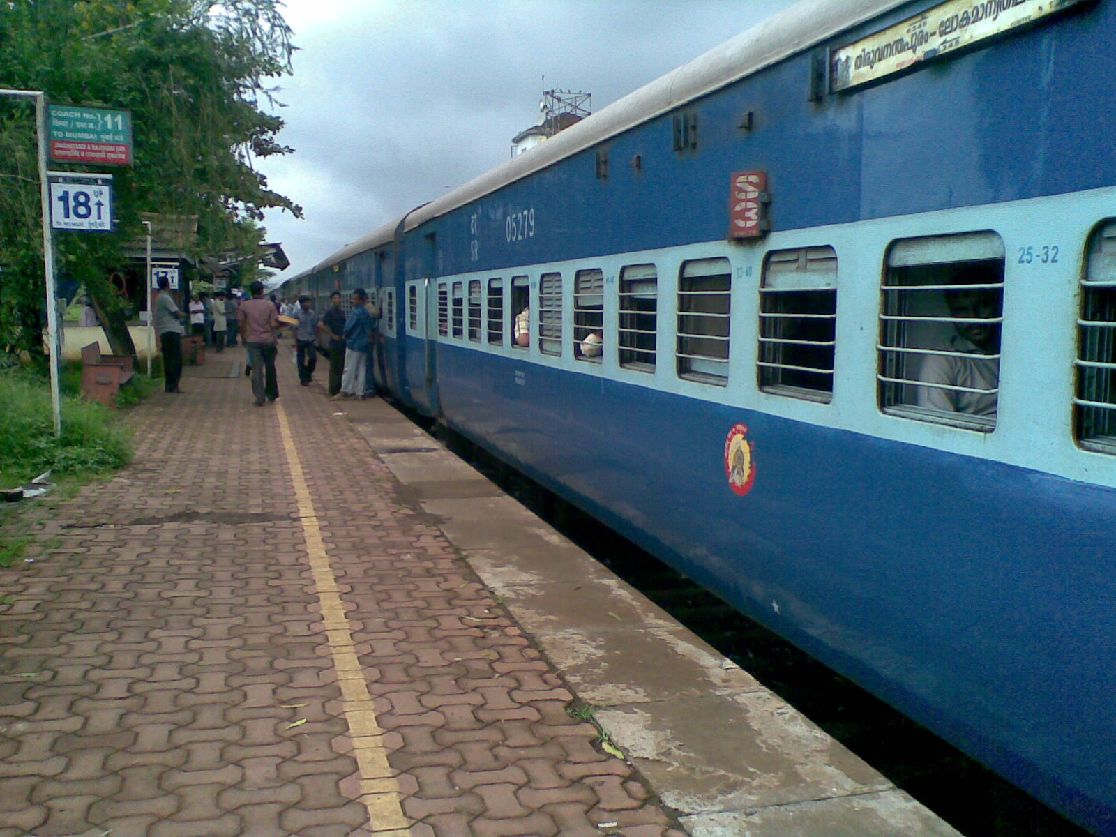 Konkan: 6345 Netravati Express