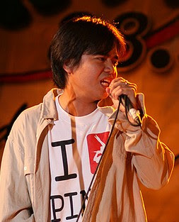 Filipino Biography,Pinoy Biographies