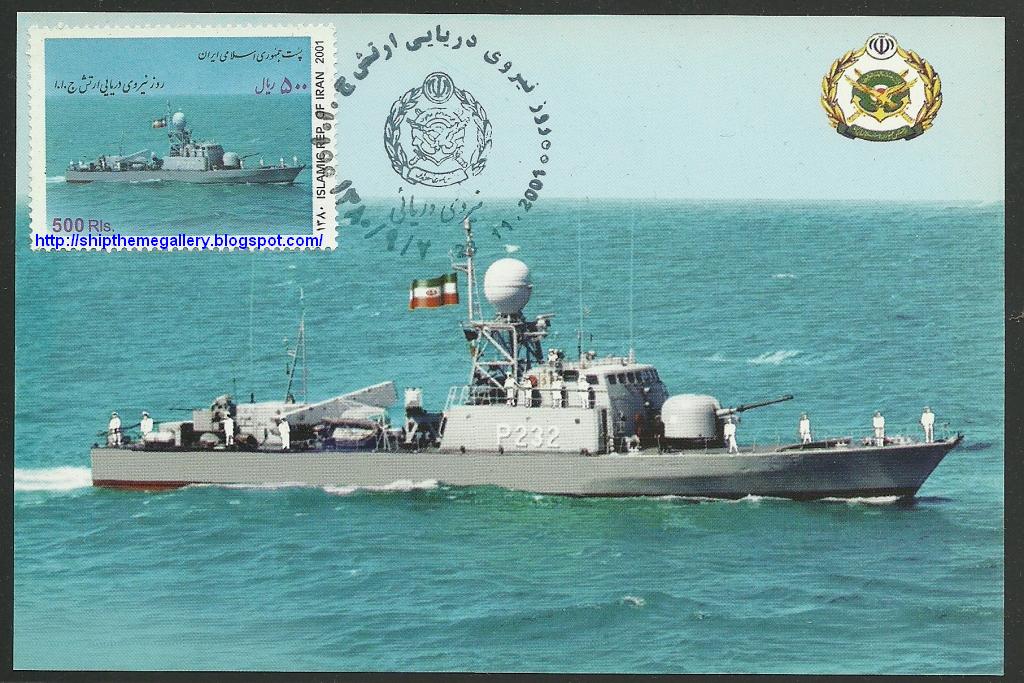 Ship Theme Gallery: Navy Day, Islamic Republic of Iran