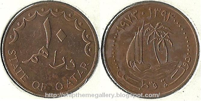Ship Theme Gallery: Sail boat on Qatar 10 Dirhams Coin