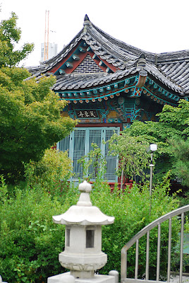 Our TOUR in Korea: DURYU PARK - Daegu