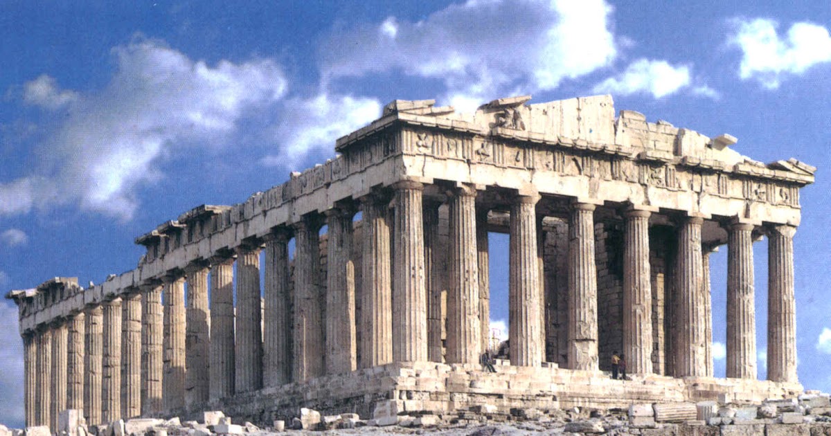 História 7 Penedono: O Partenon