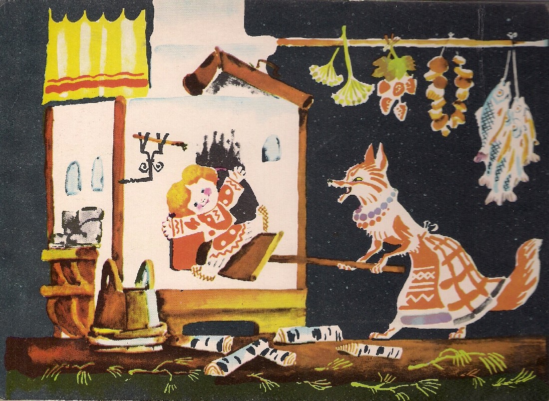Library things: Fox in Russian book illustrations