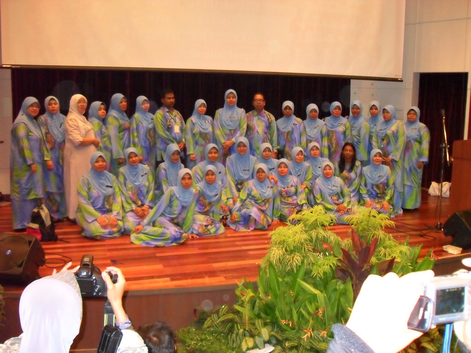 Jabatan Perpaduan Negara Dan Integrasi Nasional (Jabatan Perdana ...