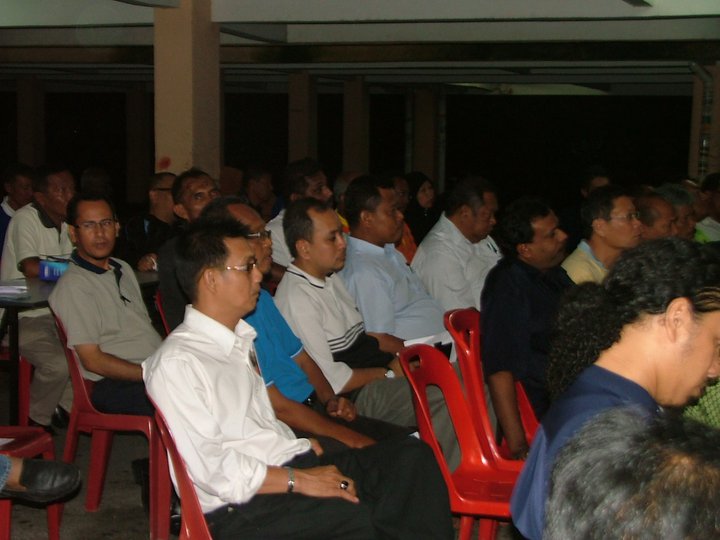 Jabatan Perpaduan Negara Dan Integrasi Nasional (Jabatan Perdana ...