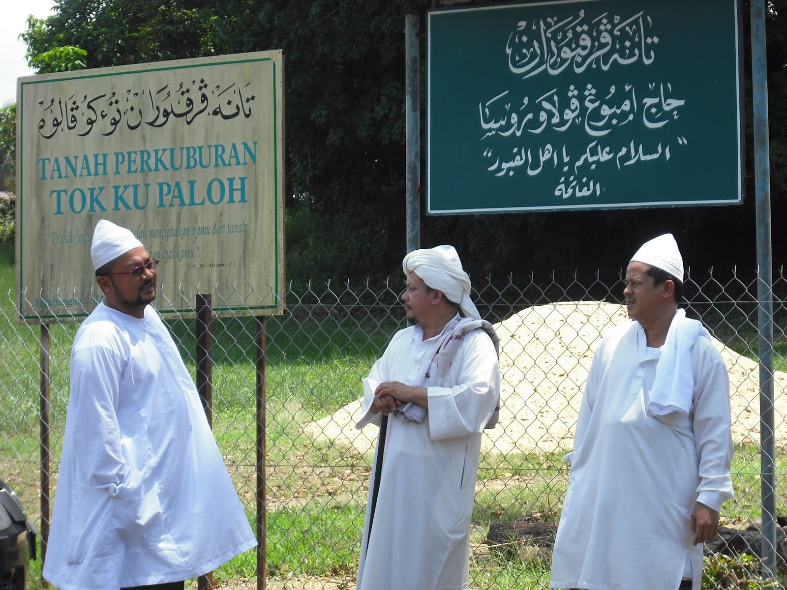 MADRASAH DARUS SALAM: RAKAMAN PERISTIWA MENZIARAH KUBUR TOK PULAU MANIS ...