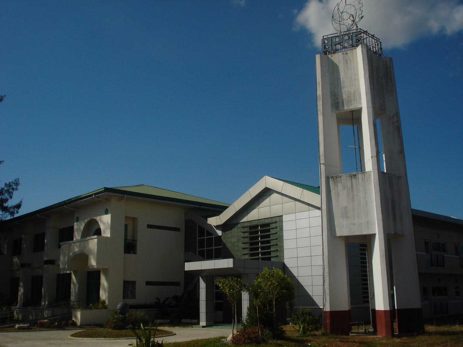 FROM THE GRAPEVINES: It's PHilMech (pronounced as FilMek), not PH Mech