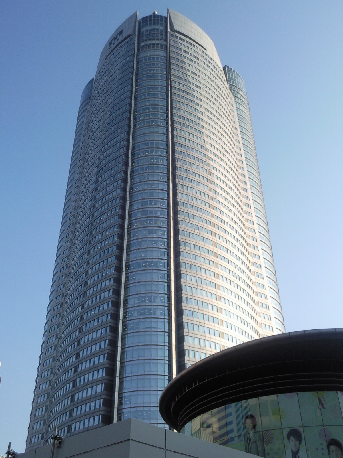 A tomar por sake !: Día 27: Palacio Imperial, Ginza y Roppongi