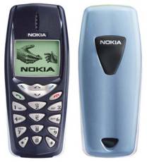 Nokia 3510 ~ All About U