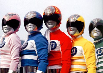 TOKUSATSU EVOLUTION:THE WORLD OF TOKUSATSU: SUPER SENTAI OF THE DAY ...