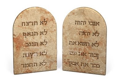 LES SYMBOLES: LES TABLES DE LA LOI