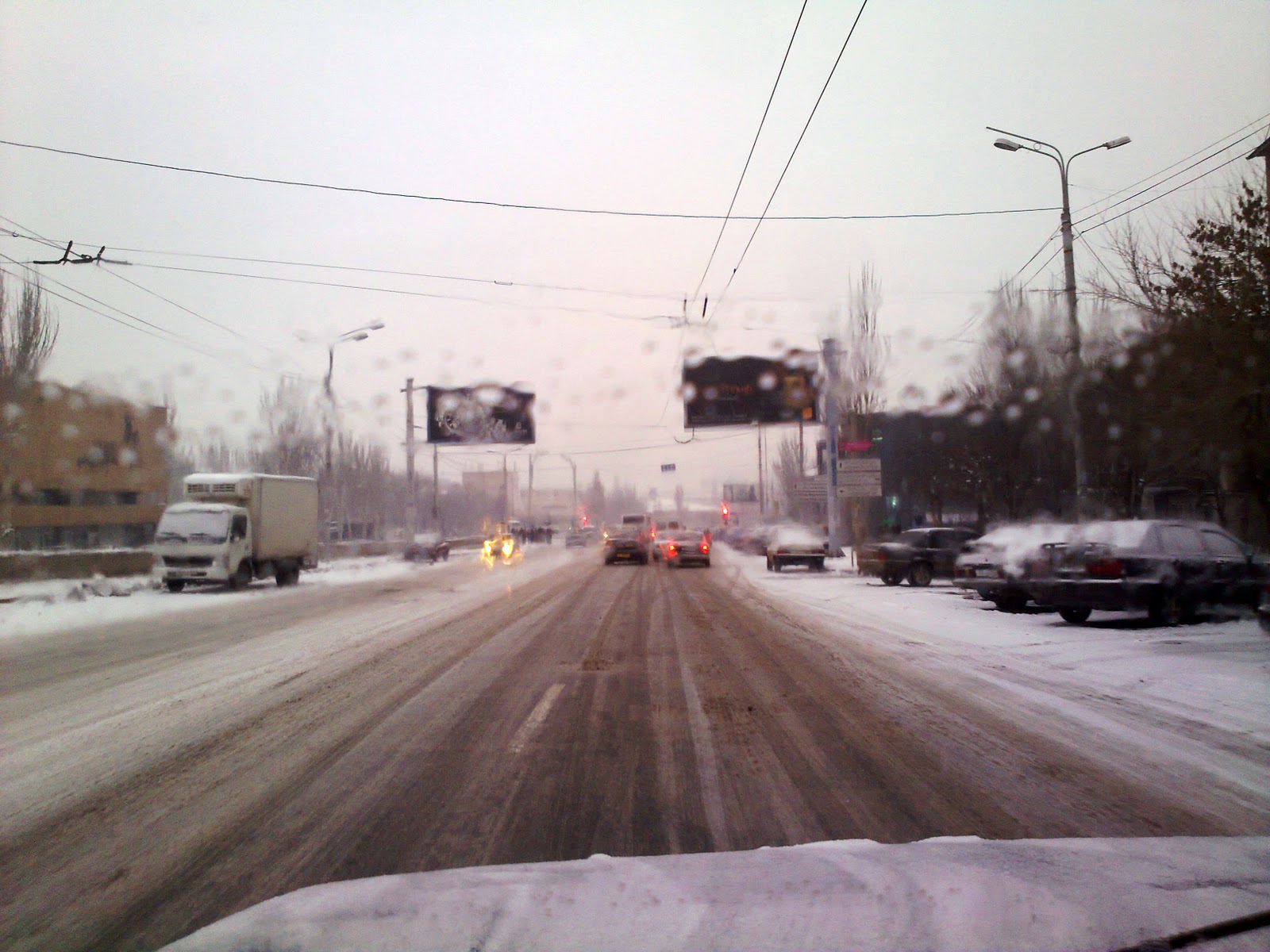 Winter in Yerevan, Finally