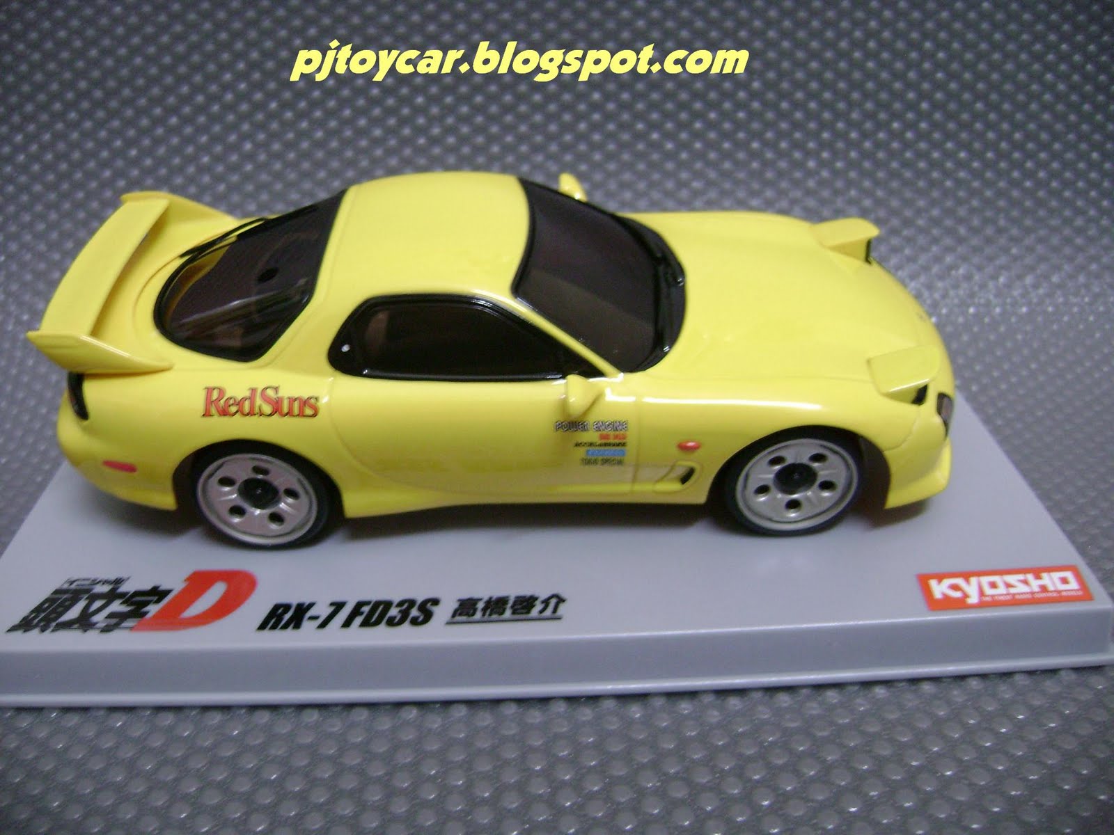 PJ Toy Car: Kyosho Mini-Z, Initial D car collection