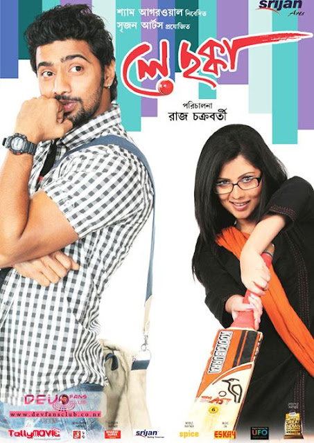 Kasparov Garry Os Meus Grandes Predecessores Vol 4 Pdf