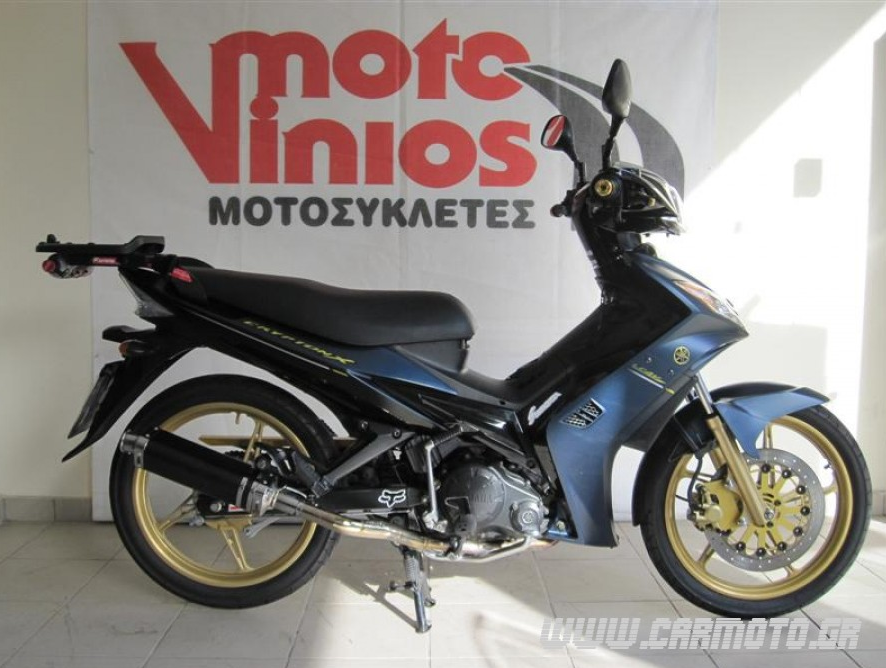 Η ευκαιρία της ημέρας παπί Yamaha Crypton μόνο 1850 ΕΥΡΩ (+δώρο κράνος ...