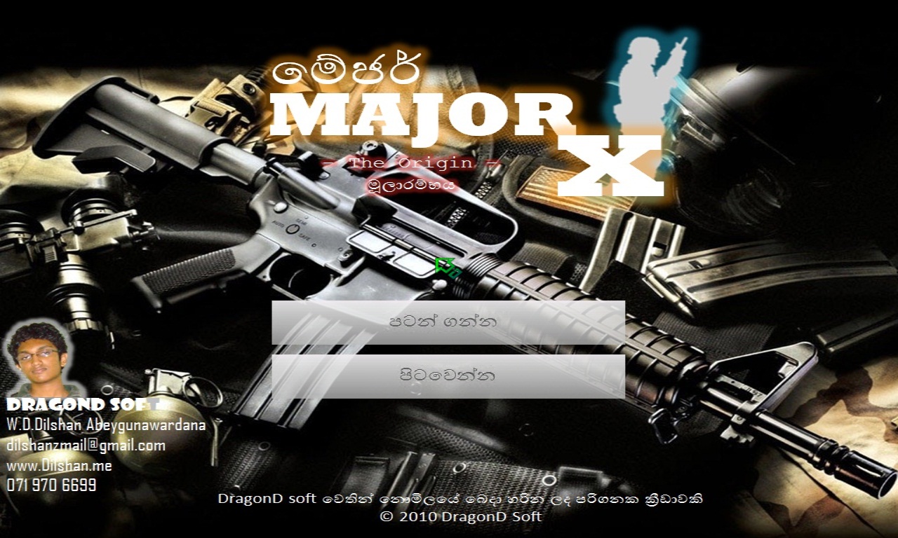 3 new Sri Lankan Sinhala 3D FPS Games | ElaKiri