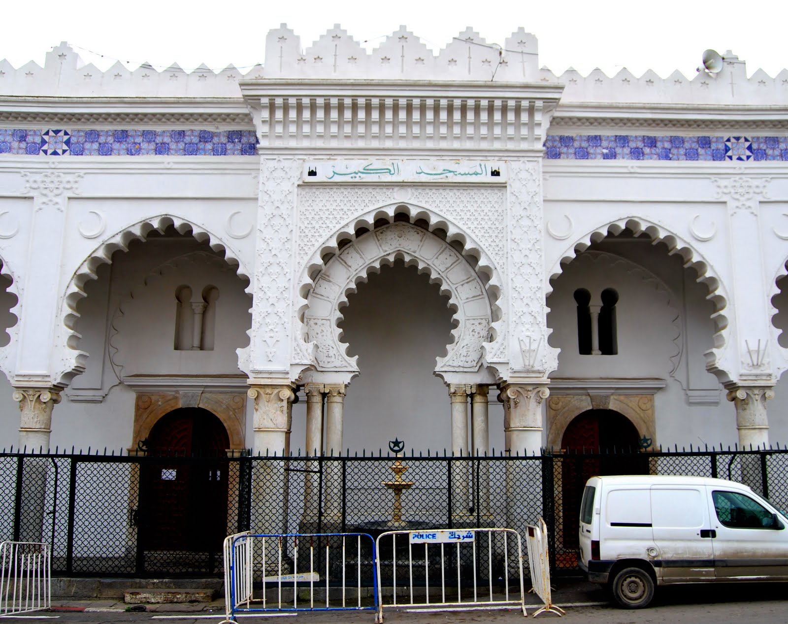 BLOG SUR ALGER: la DOYENNE des MOSQUEES DJAMAA EL KEBIR