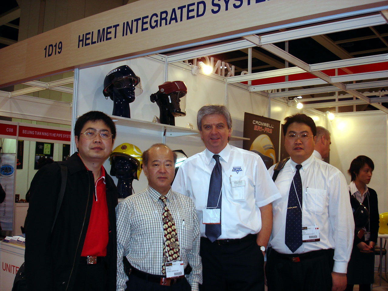 Sabrespace: Memories