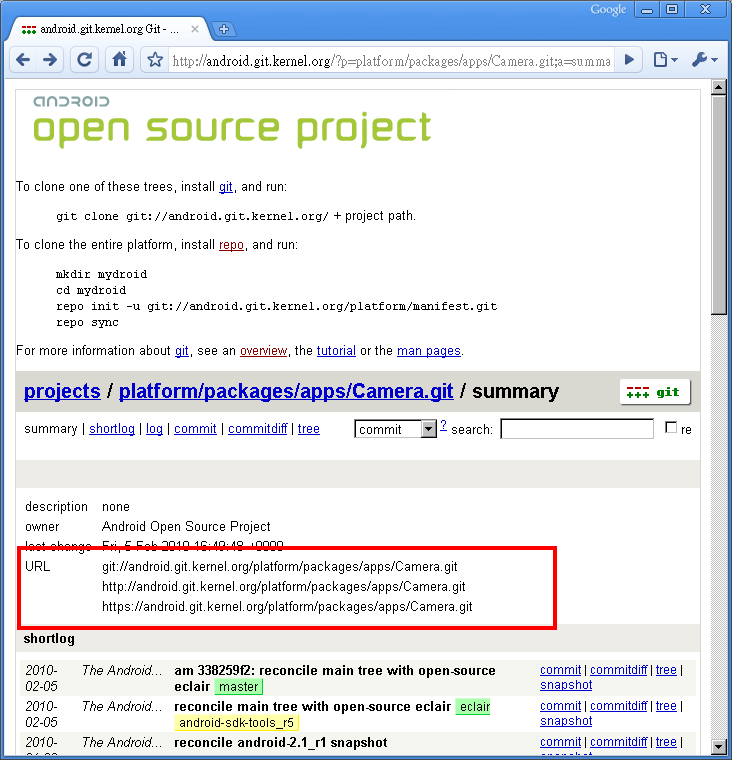 A Rabbit in magician's hat -魔術師帽子裡的兔子: 把GIT整合入Eclipse內 - 如何透過EGIT下載Android source code