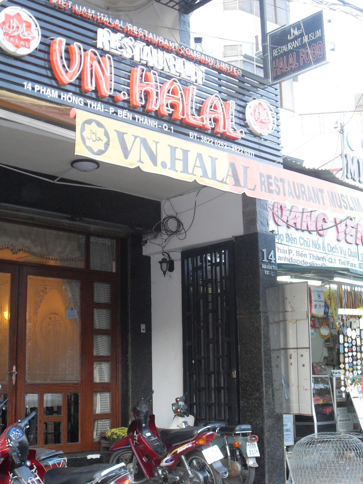 ourFEAT: Halal @ Saigon