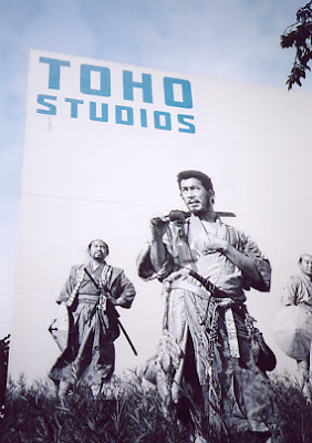 Bob's ART du Jour: September 2007