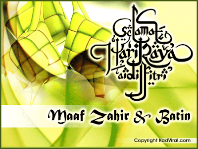 Funny Animated Gif: Animated Gifs Hari Raya