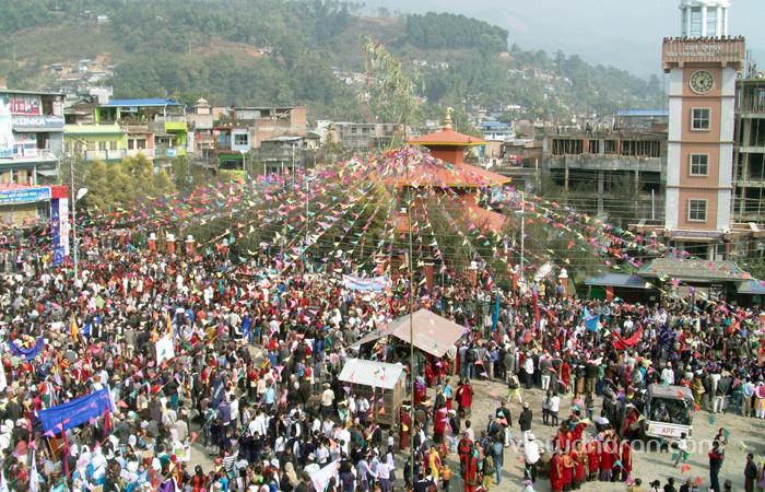 My home town: Dharan