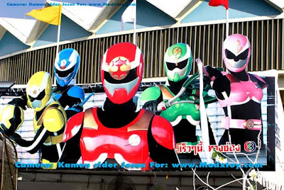 Intercâmbio Tokusatsu - アニマンガ: SPORT RANGERS!