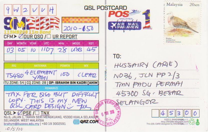 My QSL_Card@9w2vvh: New QSL Card design de 9M2IBR