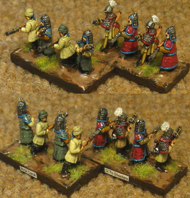 LittleHordes: I/25 c and d Koreans DBA-RRR