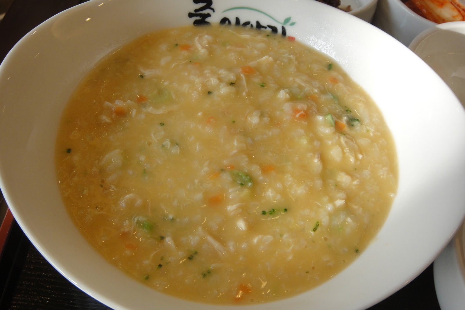 Not Just Kimchi: Juk, Juk and more Juk