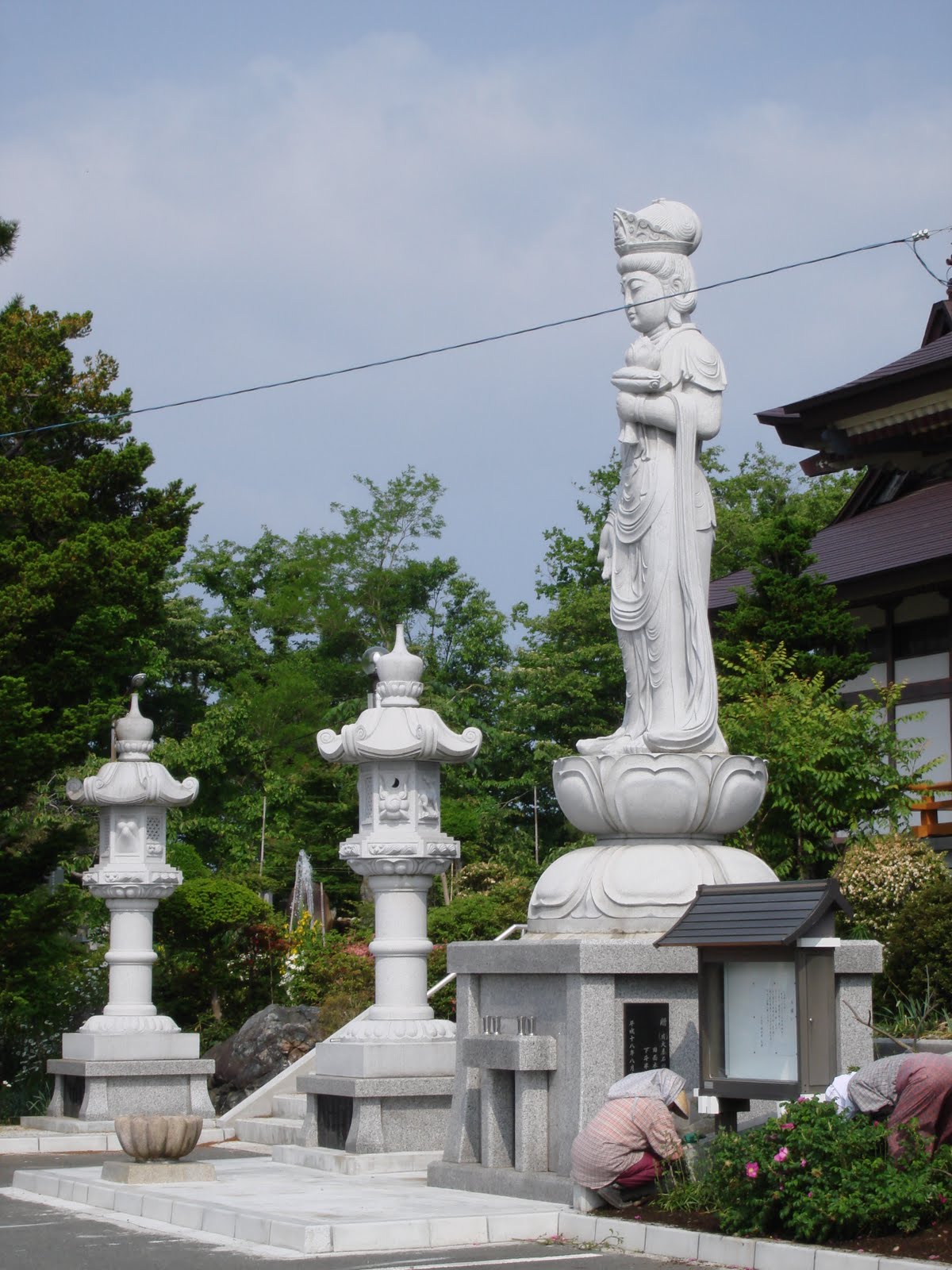 Aomori Story: Misawa Tour