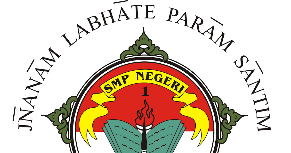 pusing antara R apa KUN: smpn 1 sekolah ku