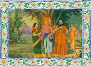 Vedavati - JungleKey.in Image