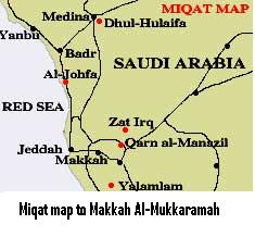 The World Of Islam: History Of Kaa'ba