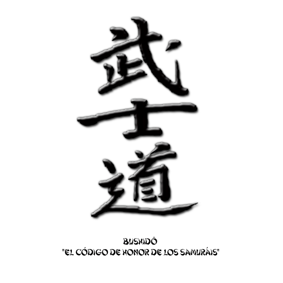 Shinkon Bujutsu Karate - Dojo Drago Golik: Bushidô "El Código de honor ...