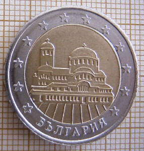 NUMISMATIC-WORLD: Bulgarian euro coins