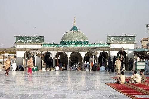mazar sharif: mazar sharif Data Darbar, Lahore