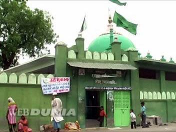 mazar sharif: mazar sharif hazrat SAYED ALI MIRA DATAR