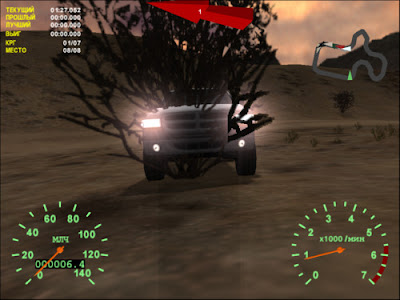 All Play Station Games: 4x4 Evolution