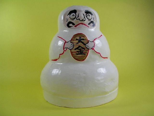 DARUMA MUSEUM (02) ... DARUMA ARCHIVES: Kanemochi and Kin-un