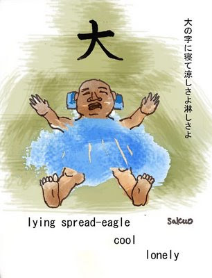 Introducing Haiku Poets and Topics . . . . . WKD: Emotions in Haiku and ...