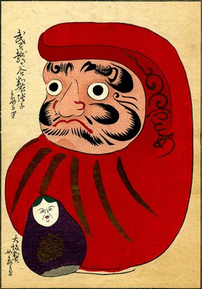 Daruma San in Japan, Japanese Art and Culture (01): Shimizu Seifu
