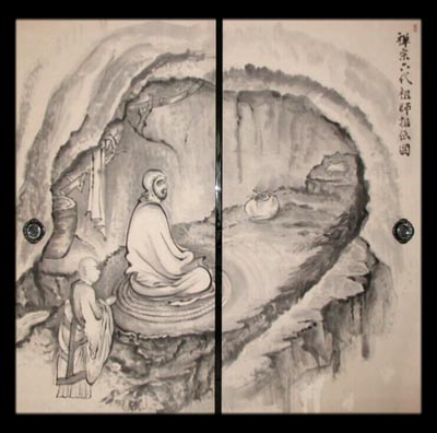 DARUMA MUSEUM (02) ... DARUMA ARCHIVES: Fusuma sliding doors