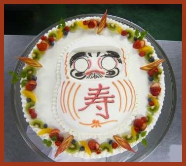Daruma San in Japan, Japanese Art and Culture (01): Keeki Cake
