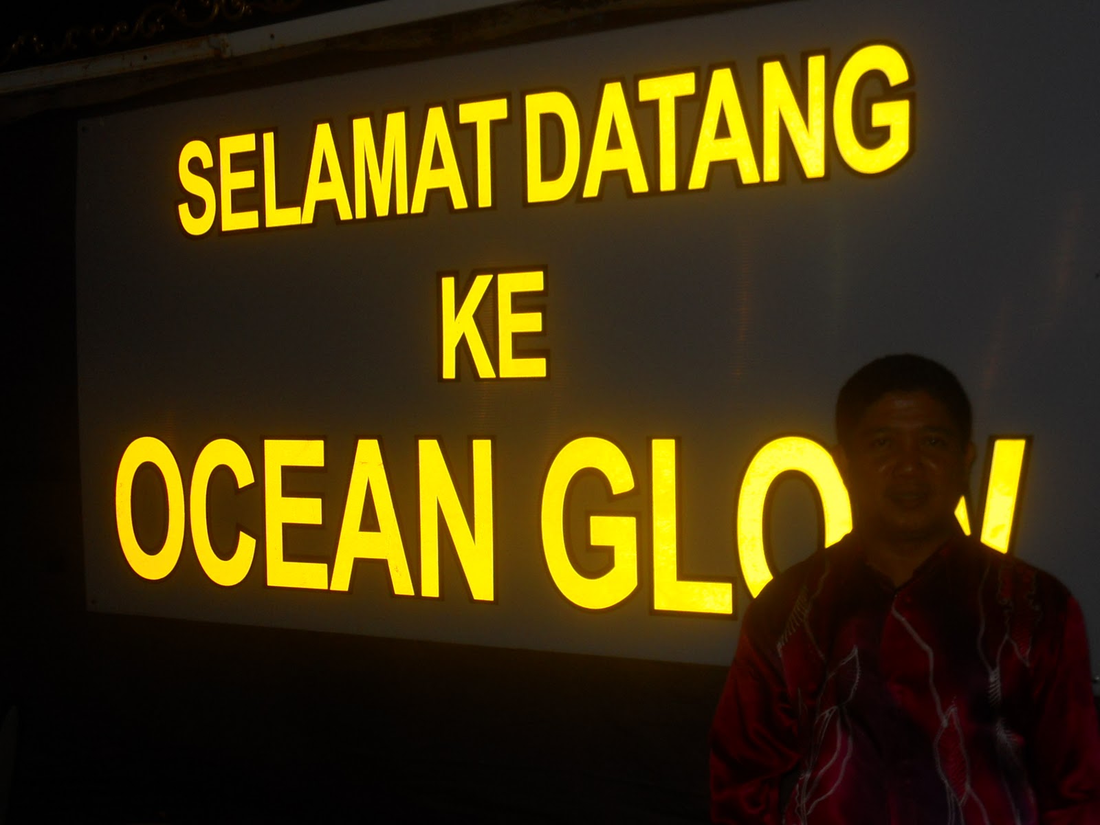 PENOLONG KANAN PENTADBIRAN SK KAYANG